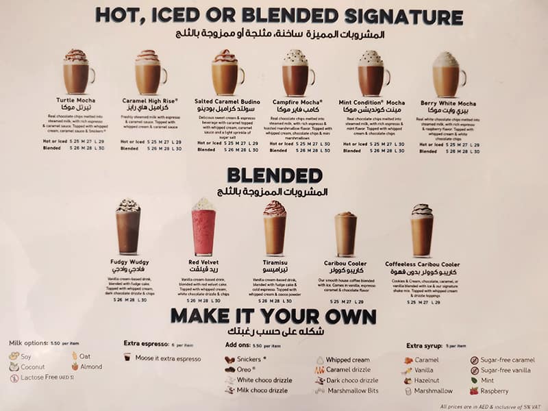 Menu of Caribou Coffee, Downtown Dubai, Dubai