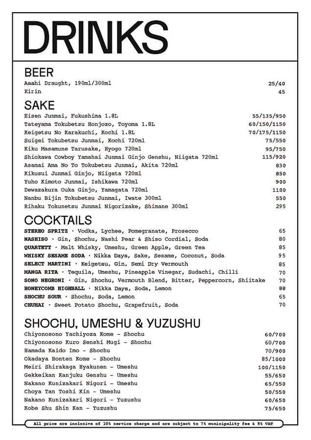 Menu of Honeycomb Hi-Fi - Pullman Dubai Downtown, Business Bay, Dubai