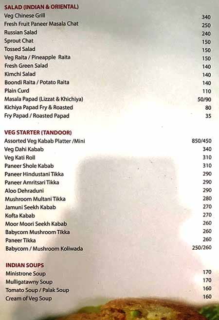 Menu at Gokul Anand, Mumbai