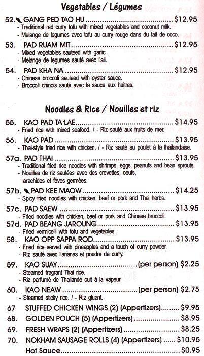 Menu at Nokham Thai Restaurant, Ottawa
