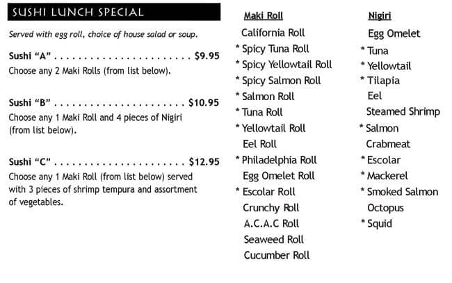 Menu at Koishi restaurant, Charlotte