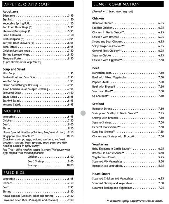 Menu at Koishi restaurant, Charlotte