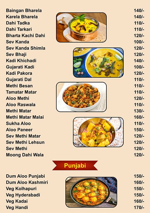 Menu of Krishna Kathiyawadi, Mira Road, Mumbai