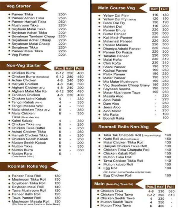 Menu of Mr Naan Mrs Curry, Chi 1, Greater Noida