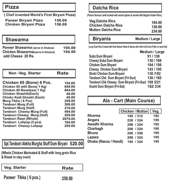 Menu at Hayat Biryani Factory, Pune, 43/1