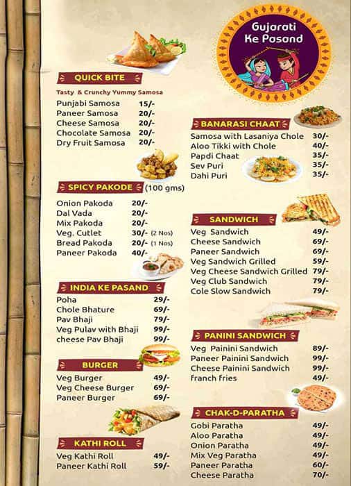 Menu of Arun's Biryani, Gotri, Vadodara