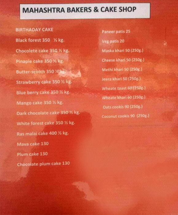 Menu of Maharashtra Bakers And Cake Shop, Baner, Pune