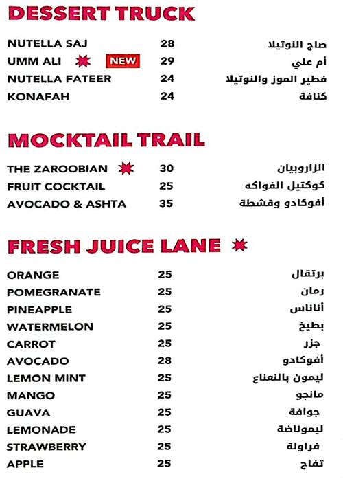 Menu at Zaroob restaurant, Dubai, Shop 1 - 1 Sheikh Zayed Rd