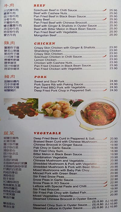 Menu at Chatswood BBQ Kitchen 好上好燒臘海鮮小廚, Chatswood