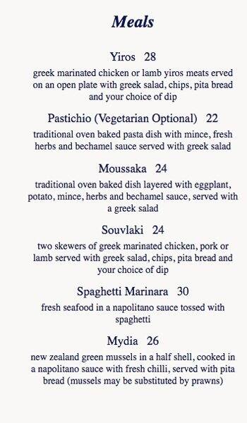 Menu at Springfield Asian Kitchen fast food, Springfield