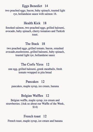 Menu at Springfield Asian Kitchen fast food, Springfield