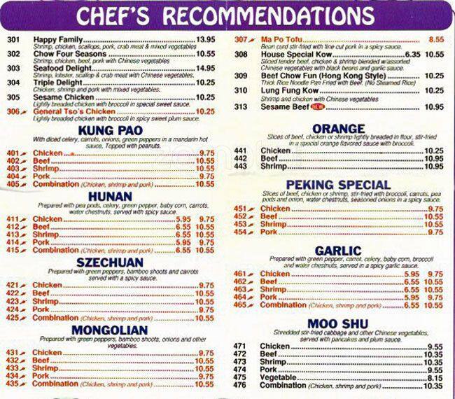Menu at East Wind Chinese Restaurant, Elmhurst