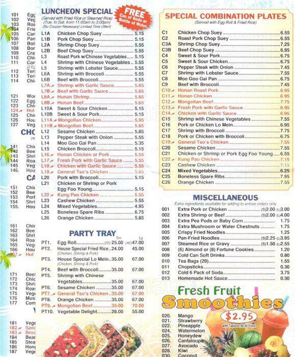 Menu at East Wind Chinese Restaurant, Elmhurst