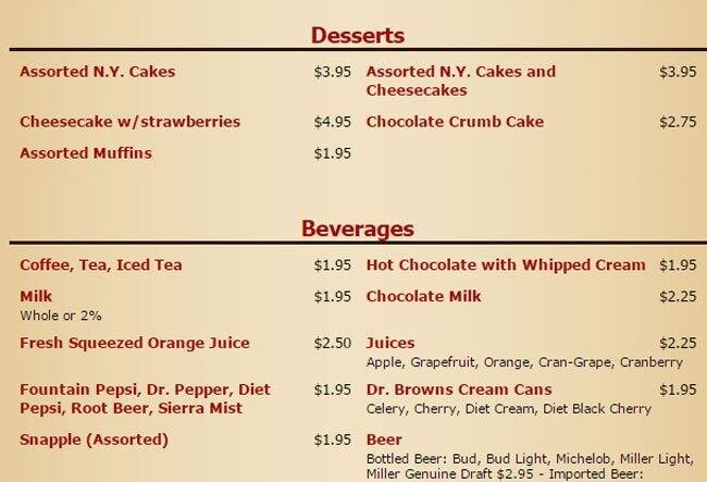 Menu at Boychiks Deli restaurant, Tuckahoe