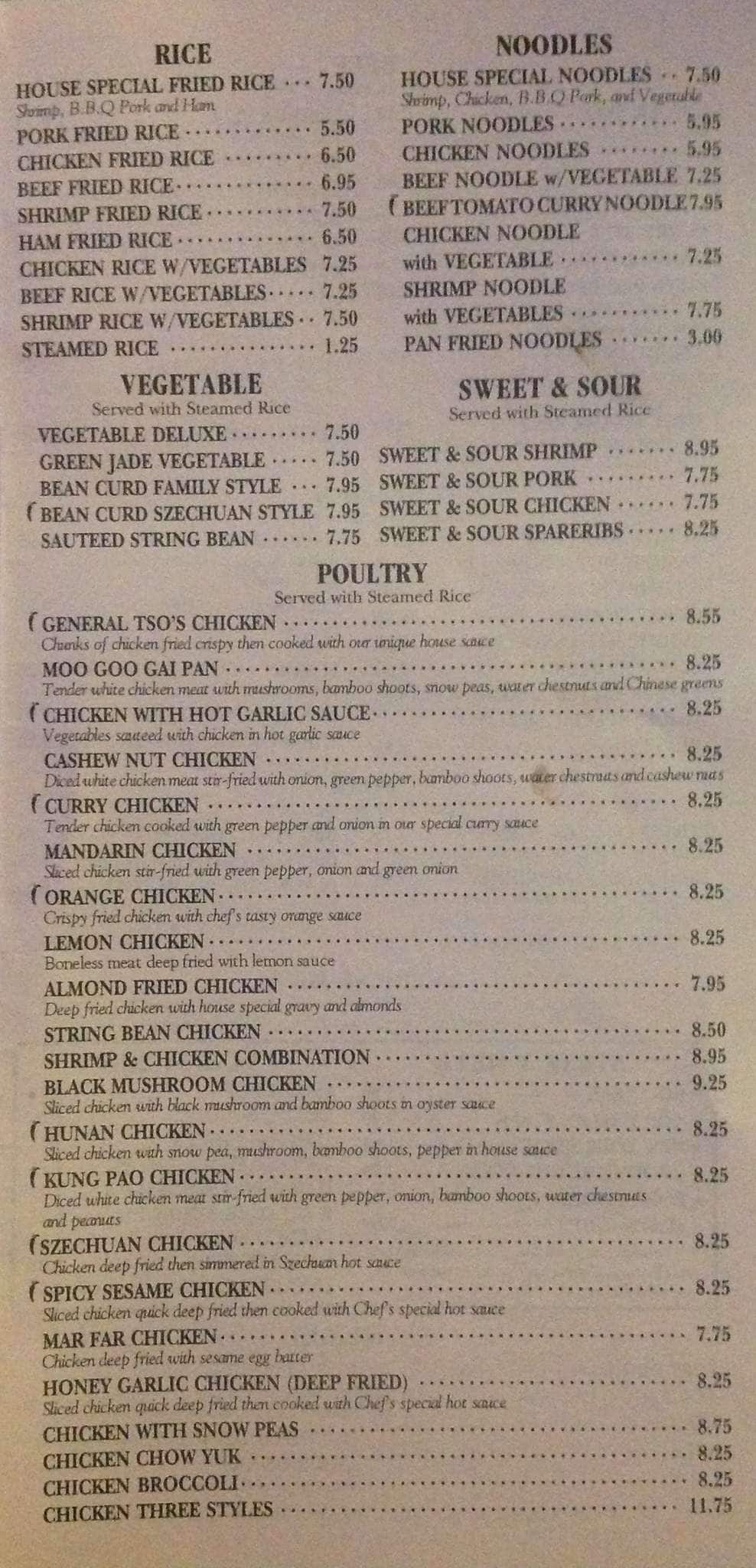 Menu at Shang Hai Restaurant, Kennewick