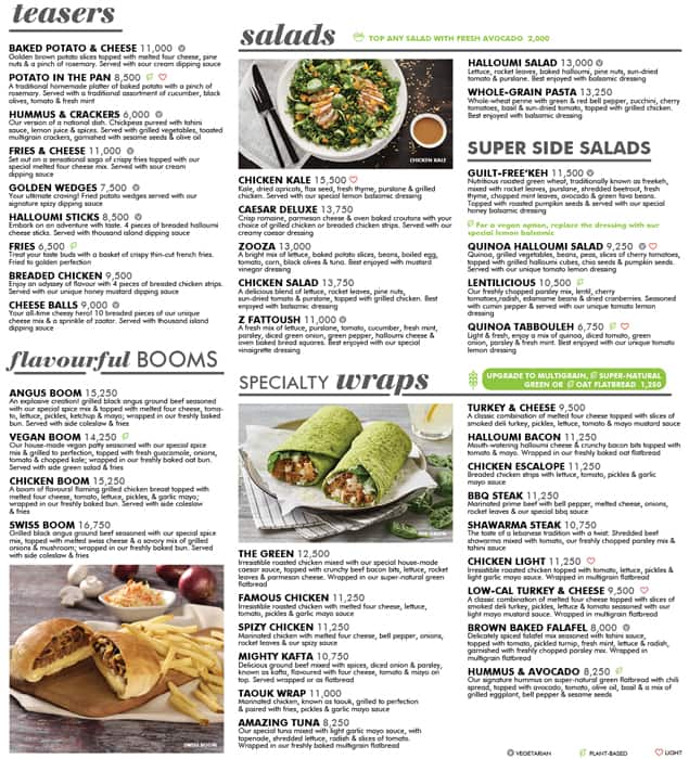 Zaatar w Zeit Menu, Menu for Zaatar w Zeit, Khalde, Aley District ...