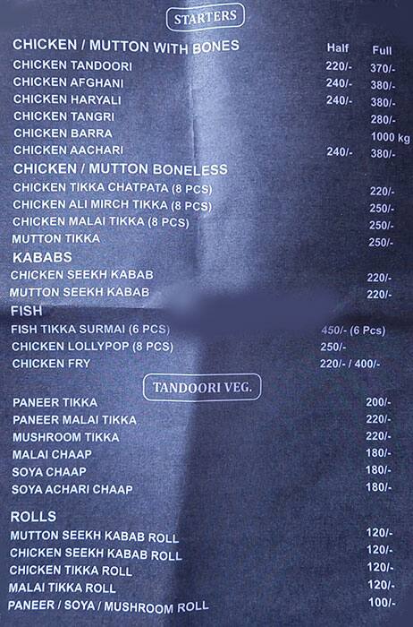 Menu of Bhashi Caterers, Jangpura, New Delhi