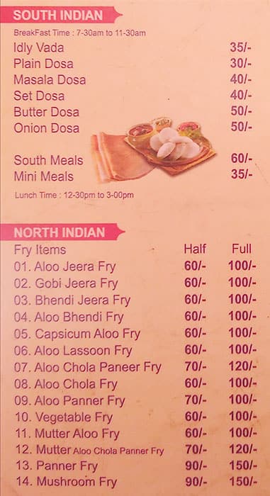 Menu of Ruchi Punjabi Paratha, Kengeri, Bangalore