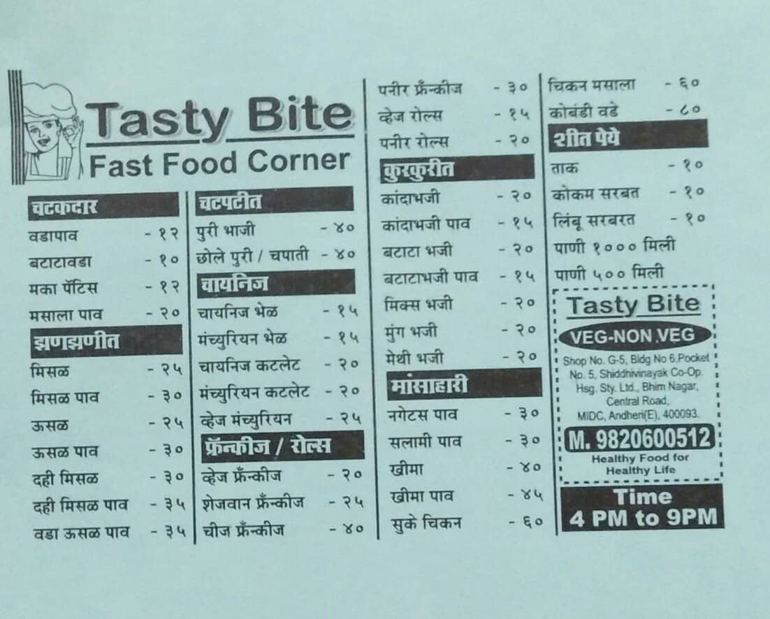 Menu at Tasty Bite, Mumbai, Shop no G-5