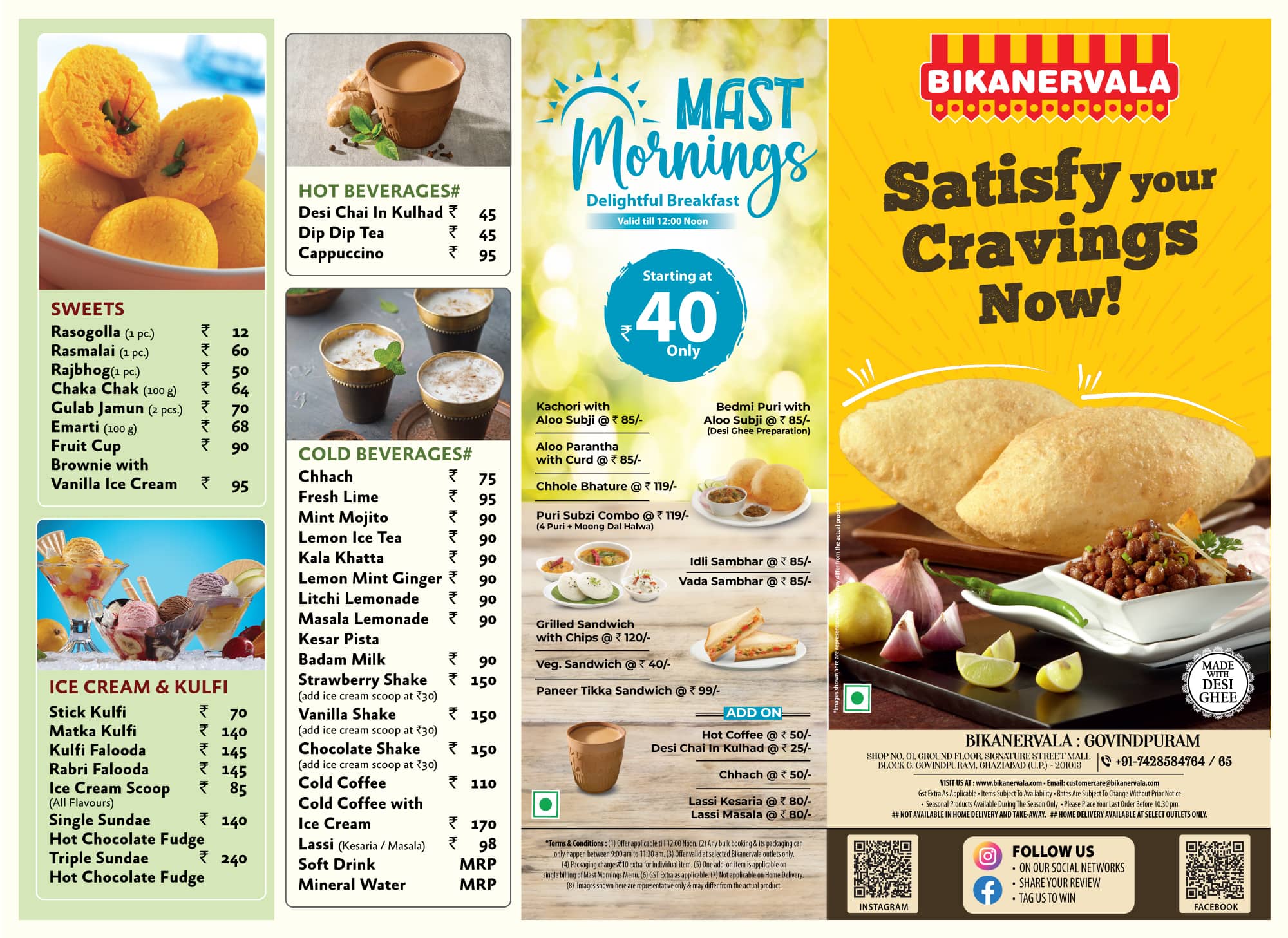 Menu of Bikanervala, Govind Puram, Ghaziabad