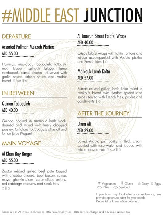 Menu at The Junction Sharjah cafe, Sharjah