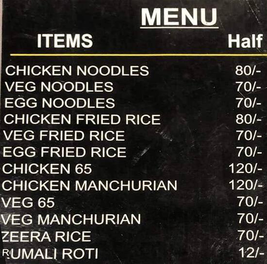 Menu of QB Fast Food Centre, Charminar, Hyderabad