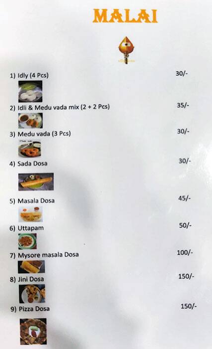 Menu of Malai Idli & Dosa, Malad West, Mumbai