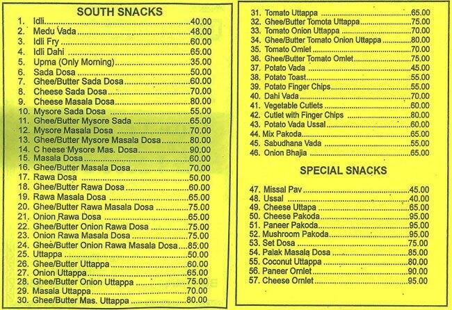 Hotel Gajanan, Borivali East, Mumbai - Zomato