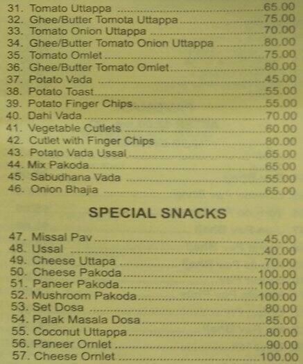 Hotel Gajanan, Borivali East, Mumbai - Zomato