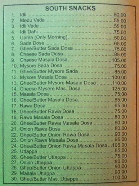 Menu of Hotel Gajanan, Borivali East, Mumbai