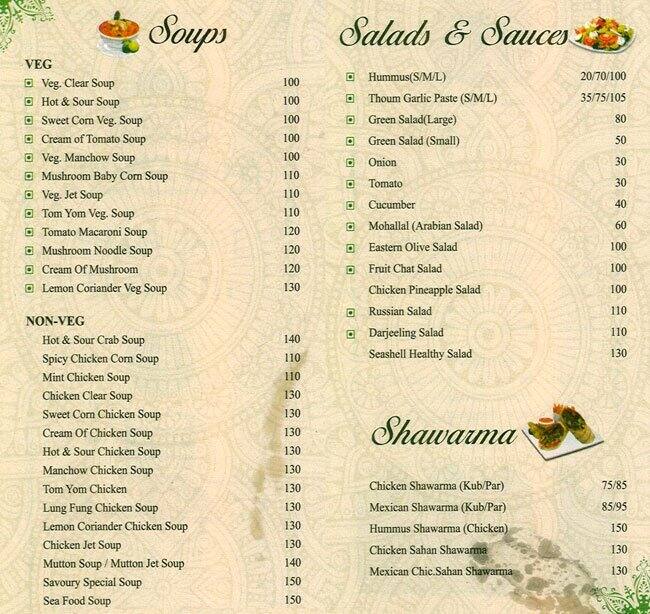 Menu at Savoury Sea Shell, Chennai, No.5/337A