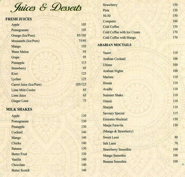 Menu at Savoury Sea Shell, Chennai, No.5/337A