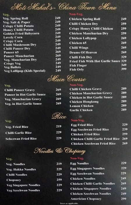 Menu at Moti Mahal Delux Tandoori Trail, Hyderabad, Flat 102