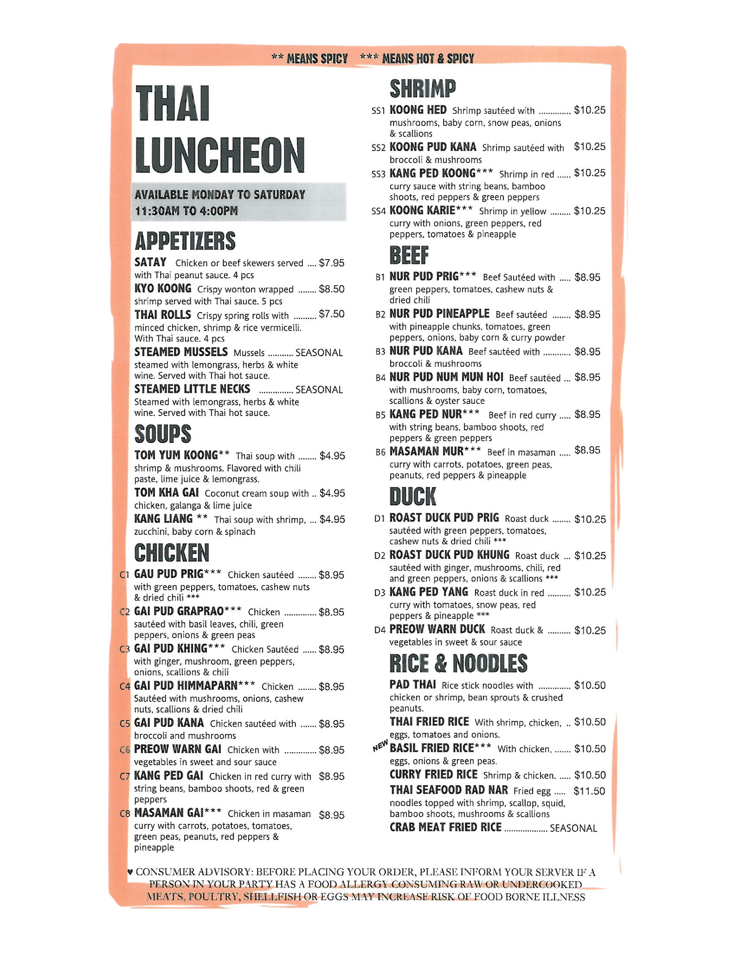 Kowloon Restaurant, Saugus, Boston - Urbanspoon/Zomato