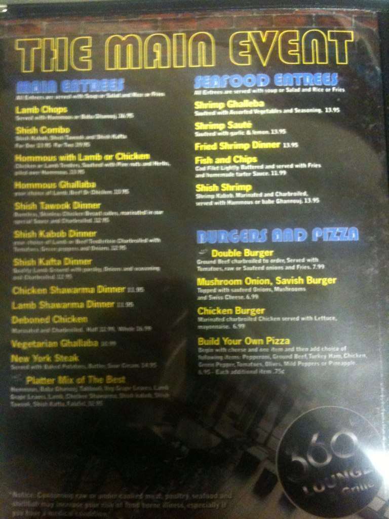 Menu at 360 Lounge restaurant, Dearborn