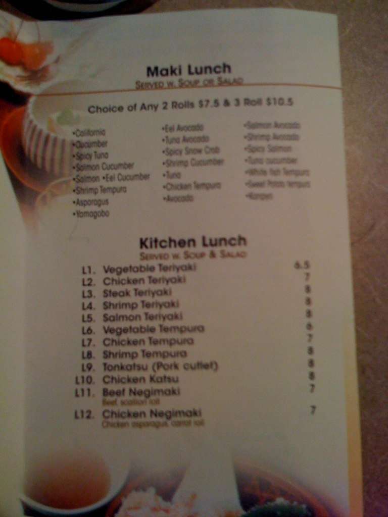 Menu at Akaya Grill & Sushi Restaurant, Lakeside, Oakleaf Plantation Pkwy