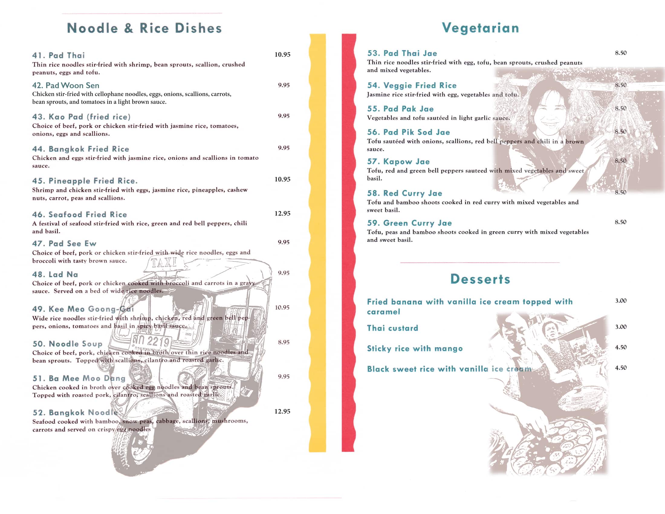 Menu at Bangkok Cafe Restaurant, Greensboro