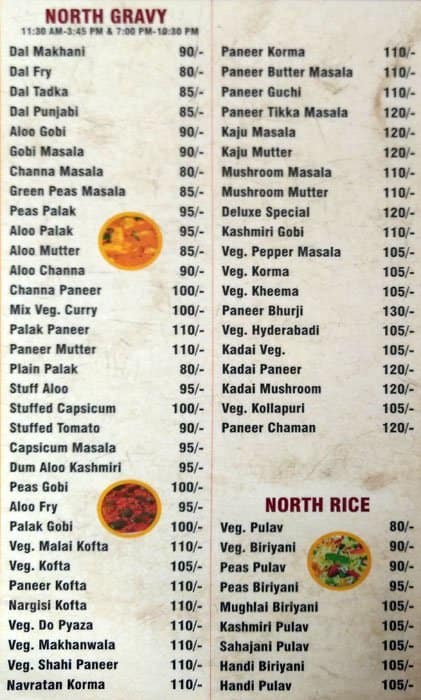 New Udupi Deluxe Menu, Menu for New Udupi Deluxe, Jakkur, Bangalore ...