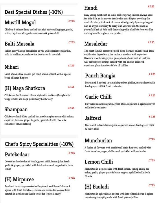 Menu at Jinnah restaurant, Selby