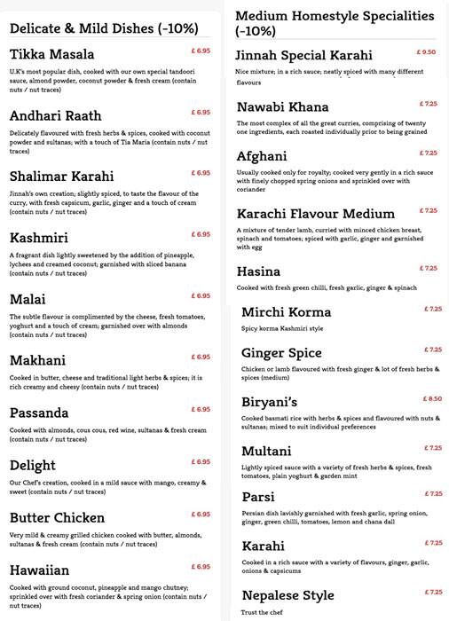 Menu at Jinnah restaurant, Selby