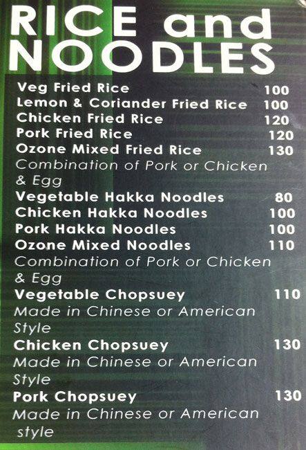 Menu at Ozone, Guwahati, Silver Square Complex