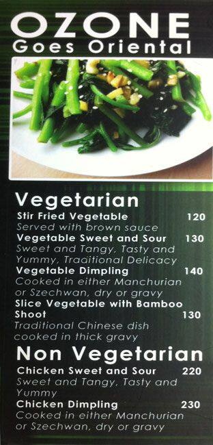 Menu at Ozone, Guwahati, Silver Square Complex