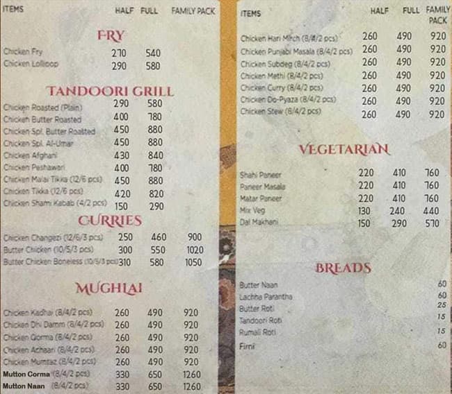 Menu at Al-Umar Chicken Point, New Delhi