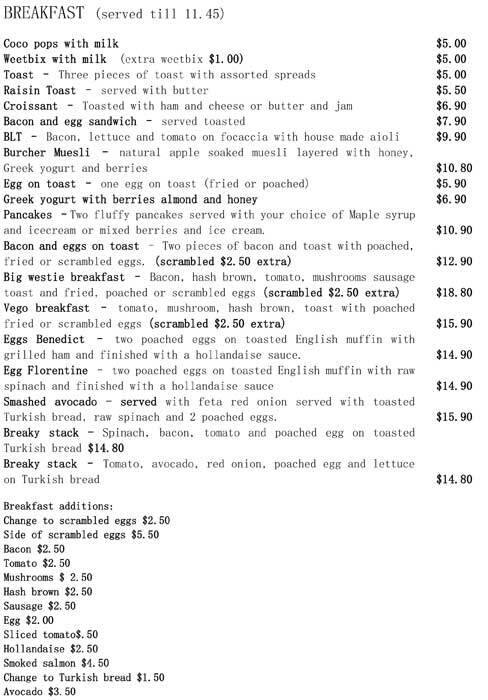 Menu at West Beach Surf Club, West Beach, 18 Seaview Rd
