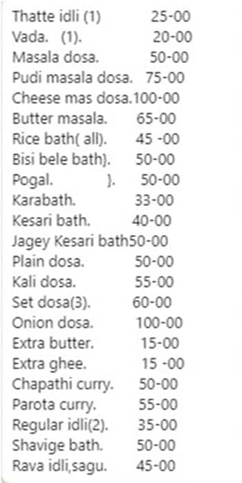 Menu of Amma's Brahmin Cafe, Seshadripuram, Bangalore