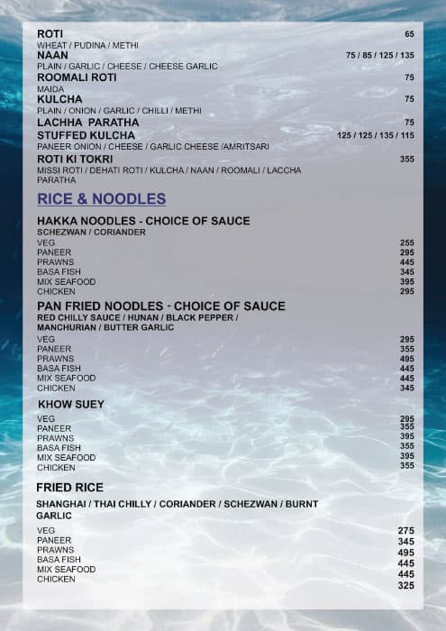 Menu at CONCH RESTAURANTS, Mumbai