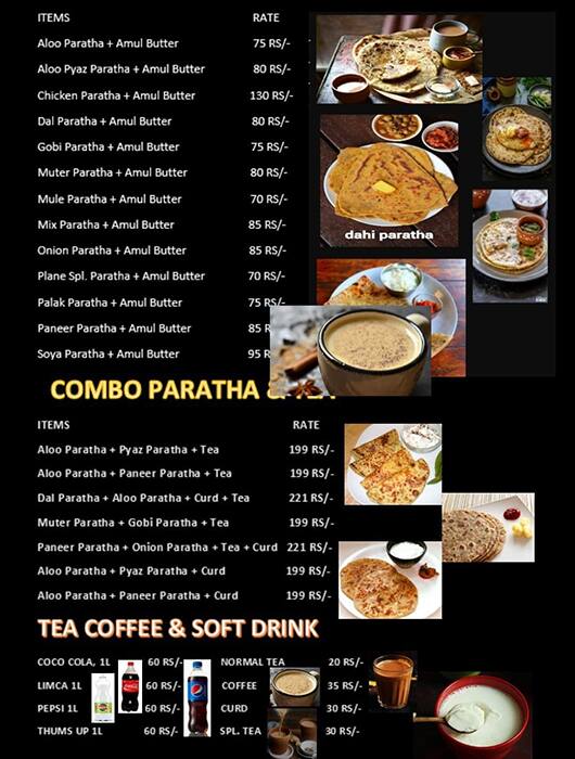 Menu of Home Made Food, Nangloi, New Delhi