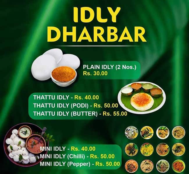 Menu of Idly Dharbar, Ganapathy, Coimbatore