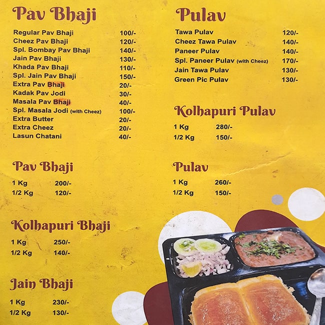 Menu of Appa Misalwale Bhid, Rasta Peth, Pune