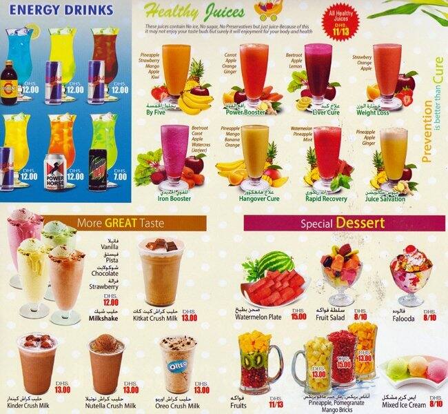 Menu at Tea Junction Al Falah cafe, Abu Dhabi